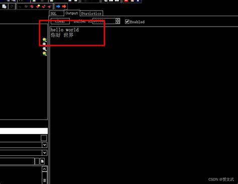 程序包简单解释create Or Replace Package Body Csdn博客