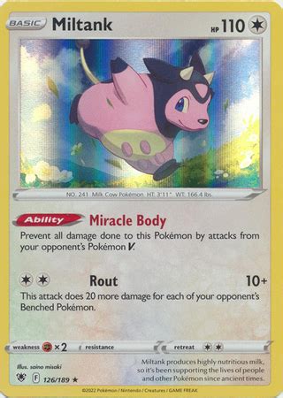 Miltank Sword Shield Astral Radiance Pokemon TrollAndToad