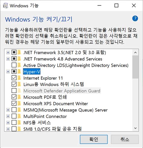 Windows Docker