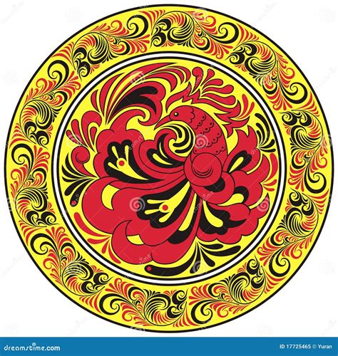 Circular Pattern Of Leaves Cartoon Vector 90174453