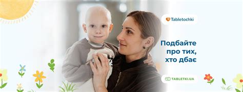 Postcard.lv - Пояс с магнитами "Целитель" - 15.65€ Пояс «Целитель ...