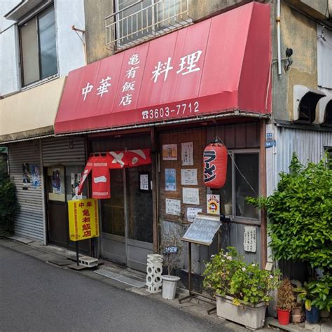 亀有の寿司の名店「鮨 なかや」で至高を味わう おいしいブログ 亀有グルメン