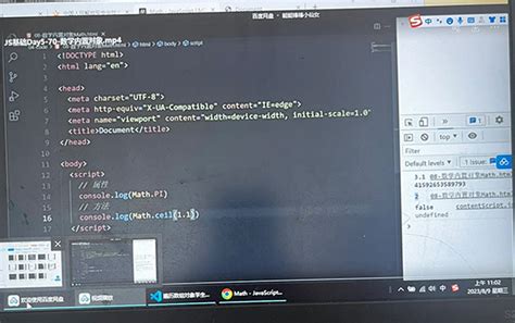 Php预定义常量和魔术常量使用说明 后端开发 556资源网