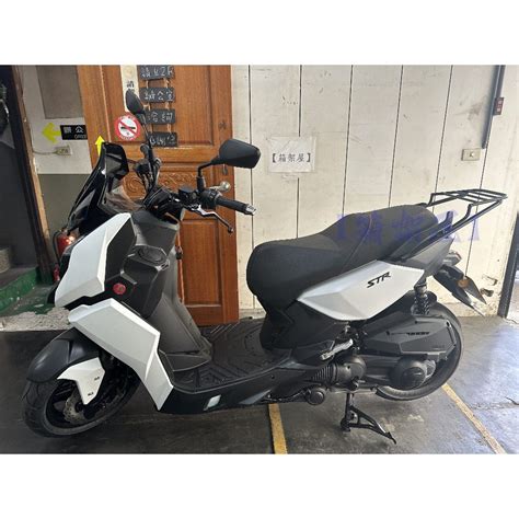 【新北新莊箱架屋】宏佳騰 Str 300 加強型 六鎖點 後架 漢堡架 貨架 免拆扶手 16mm全實心 附白鐵螺絲 蝦皮購物