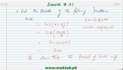 Fsc Math Book1 Ex 11 1 Lec 4 Q 1 15 Maktab Pk