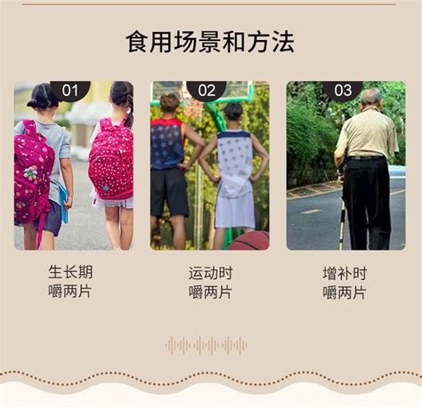 骆驼奶驼奶钙片压片糖果一件代发 矿物盐驼奶钙片乳钙片 阿里巴巴