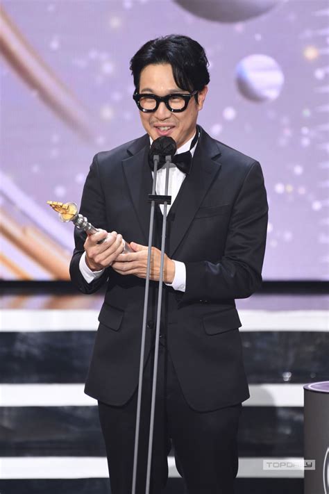 연예대상 하하 쇼and버라이어티 최우수상 수상