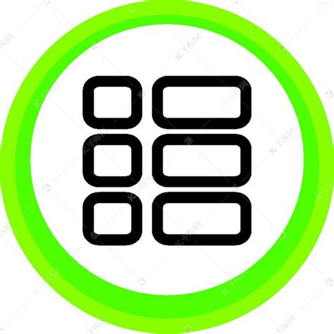 游戏资产元素矢量艺术平面设计插画素材图片免费下载 千库网
