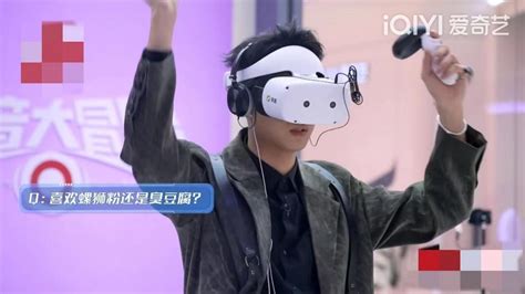 《元音大冒险》完美收官，奇遇vr布局娱乐内容生态拓展新赛道 蓝鲸财经
