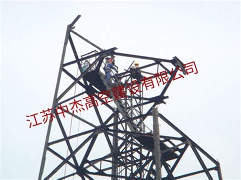 烟囱防腐 冷却塔防腐 凉水塔防腐 烟囱刷航标 江苏中杰高空建设有限公司