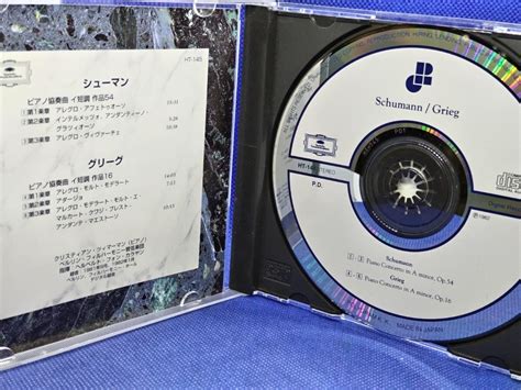 Yahooオークション シューマン＆グリーク ピアノ協奏曲集ピアノ協
