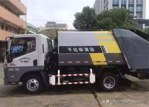 北京垃圾分類即將立法！與上海分類方式略有不同？ 每日頭條