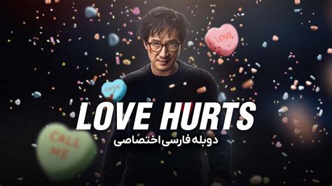 دانلود فیلم خارجی با دوبله یا زیرنویس فارسی [با تماشا آنلاین] مایکت