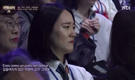 보코 on Twitter 리베란테 광팬 진보코 여기서 오열했어 https t co orqoAy073P Twitter