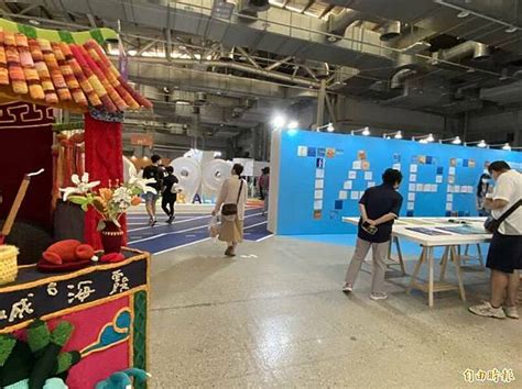 台北城博會挨批人數「無恥灌水」 北市府：許多效益無法量化 自由電子報 Line Today