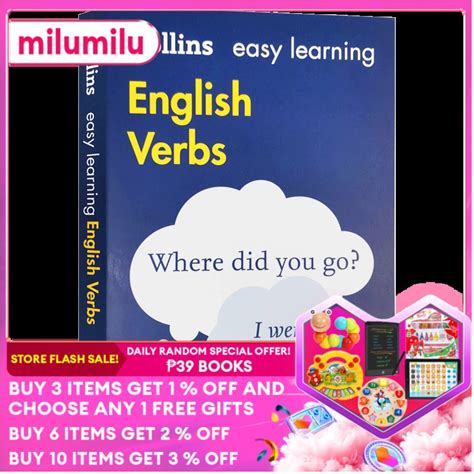 Milu Easy Learning English Verbs Learning Tool Book Shopee Philippines
