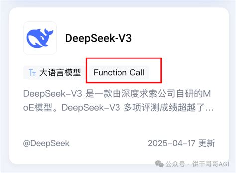 Arxiv Mcp保姆级教程：deepseek变身论文学习神器，让ai自动搜论文、阅读、下载，实现论文自由 人人都是产品经理
