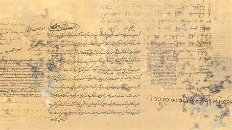 გიორგი კეკელიძე ლიტარეა Youtube