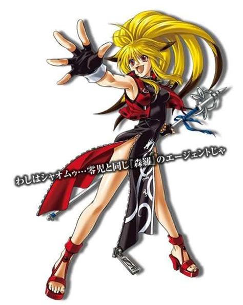 Xiaomu Super Robot Wars Zerochan Anime Image Board