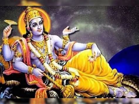 गुरुवार को करें विष्णु स्तुति और श्री नारायण स्तोत्र पाठ आप पर प्रसन्न