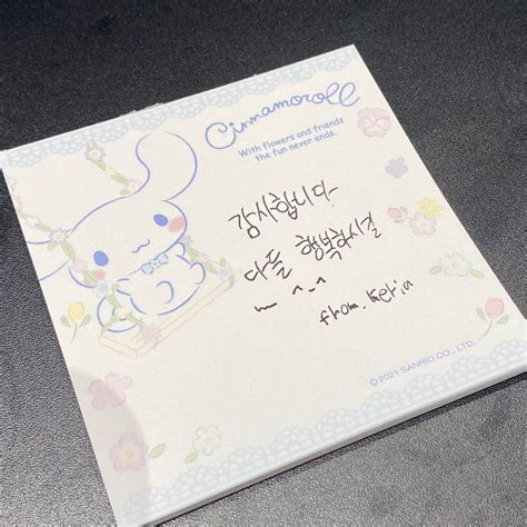 오니 On Twitter 삐까츄 티셔츠 언제나 같은 수면바지