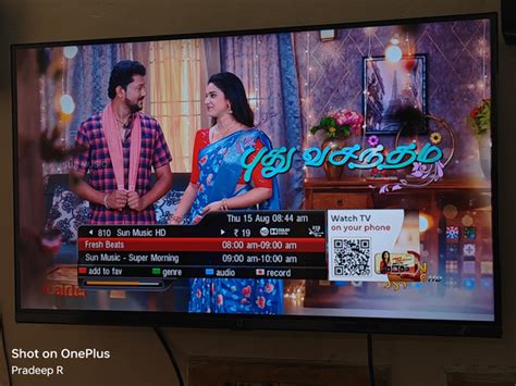 Good News Got A New Airtel Digital TV HD Non Odu Connection DreamDTH Forums Television