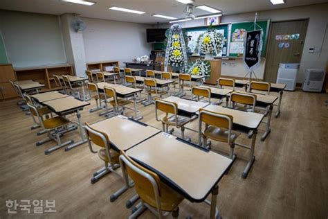 문제학생 분리는 폭탄돌리기 새 학기 앞두고 전운 감도는 학교 현장
