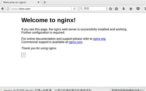 Nginx服务优化server Tokens Off Csdn博客