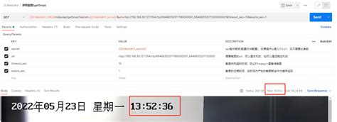 BUG 关于获取截图getSnap接口相关BUG反馈 Issue ZLMediaKit ZLMediaKit GitHub