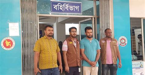 মাছের প্রজেক্টের আড়ালে ইয়াবা ব্যবসা এরশাদুলের জামিন নামঞ্জুর