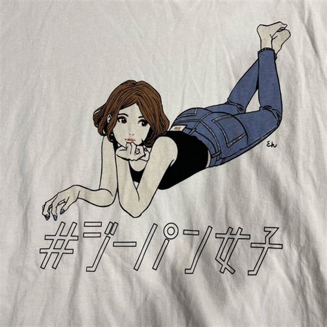 Yahooオークション Edwin × 江口寿史 Tシャツ ジーパン女子 Xl 寝転