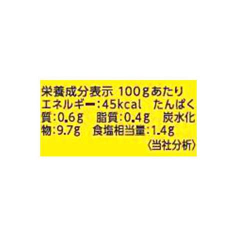 エスビー食品 おろし生しょうが 無着色 270g Green Beans グリーンビーンズ By Aeon