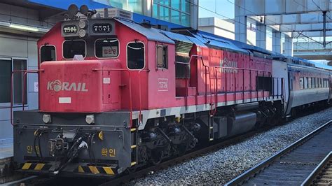 동대구역 무궁화호객차 입환 Youtube