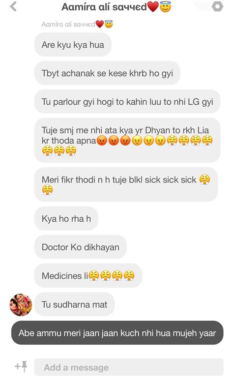 Betu Itna Itna Sara Gussa Areh Ammu Meri Mera Tention Mat Le Me Thik