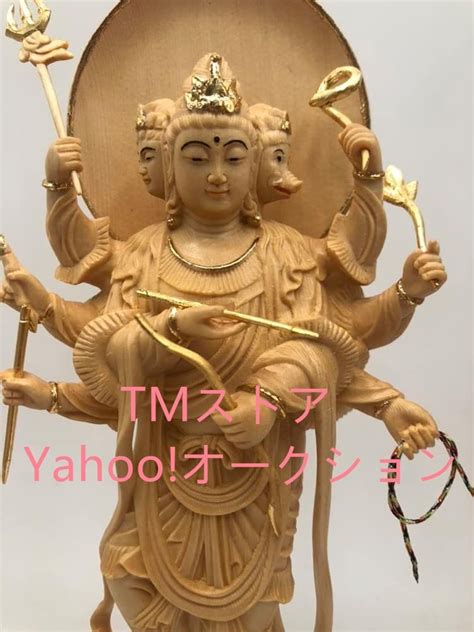 Yahooオークション 仏像 摩利支天 立像 騎猪像 木彫り 仏像 総高31cm