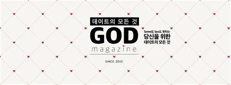 잠실 우리동네야 잠실 우리동네야 Added A New Photo