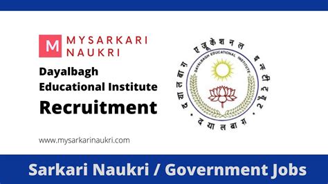 Dayalbagh Educational Institute Recruitment 2023 For Assistant Teacher