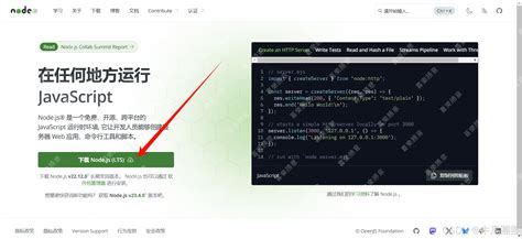 node node 路径 csdn博客