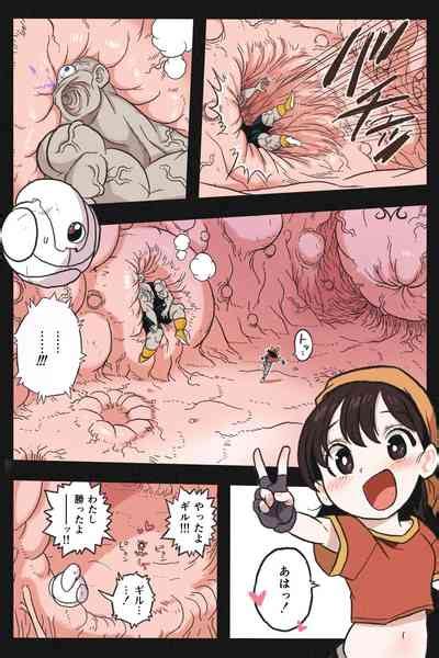 Ryona Tenkaichi Budokai 5 Nhentai Hentai Doujinshi And Manga