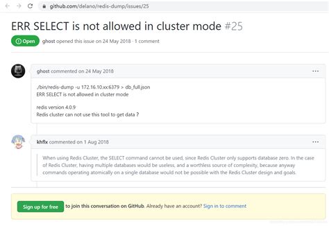 Err Select Is Not Allowed In Cluster Mode Csdn博客