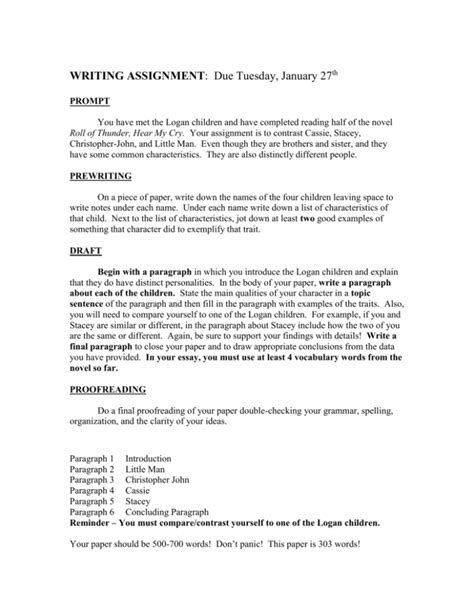 Writing Assignment