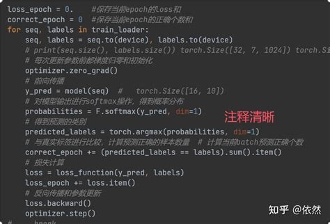 【故障诊断】【pytorch】基于cnn Attention故障分类的轴承故障诊断研究 西储大学数据 （python代码实现） 知乎