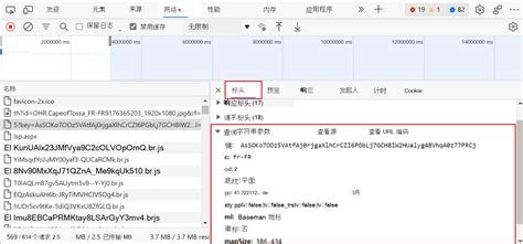 网络功能参考 Microsoft Edge Development Microsoft Learn