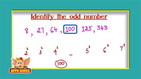 Odd Man Out Series Identify The Odd Number Youtube