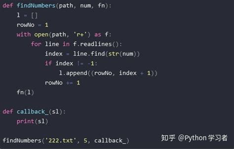 回调和消息映射机制三个案例带你了解python回调函数 Csdn博客