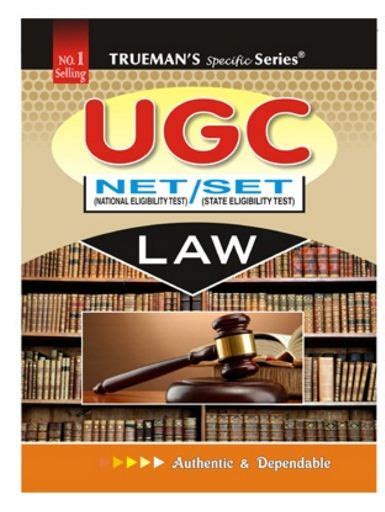 Truemans Ugc Net Law At Rs 475piece Entrance Exam Books In New Delhi