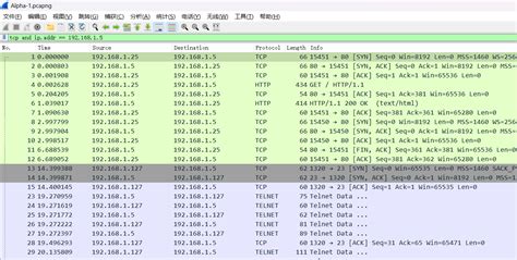Ctf Misc3流量分析基础以及原理ctf流量分析 Csdn博客
