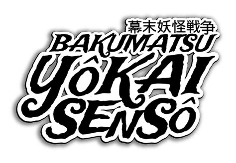 Bakumatsu Yôkai Sensô Acerca De Esta Obra