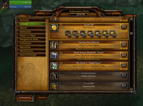 Damn Achievements Discontinued And Outdated Mods World Of Warcraft