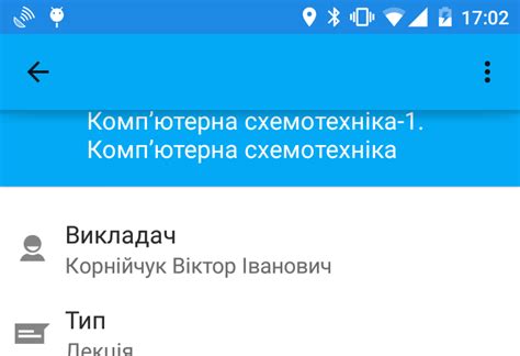Android Flat Action Bar With Themematerial Stack Overflow